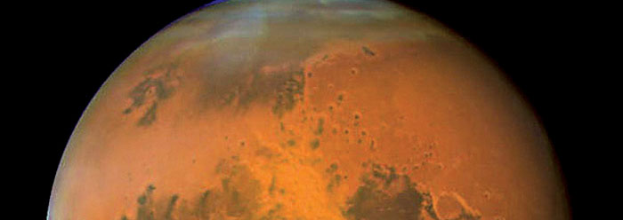 Shergottite Conundrum: How Old Is Martian Crust? | The Institute for ...